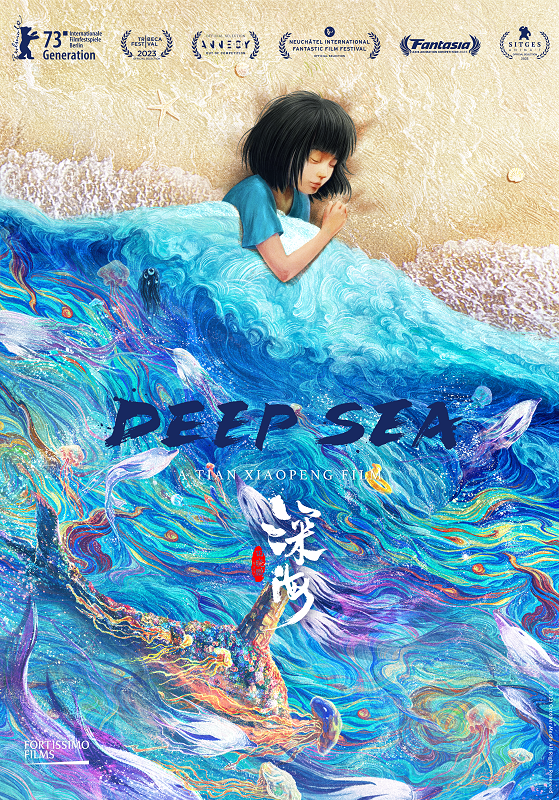 Deep Sea MainKeyArt – Elements of Madness