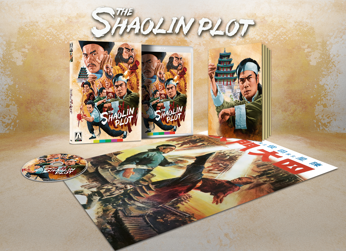 The Shaolin Plot AV564_exploded – Elements of Madness