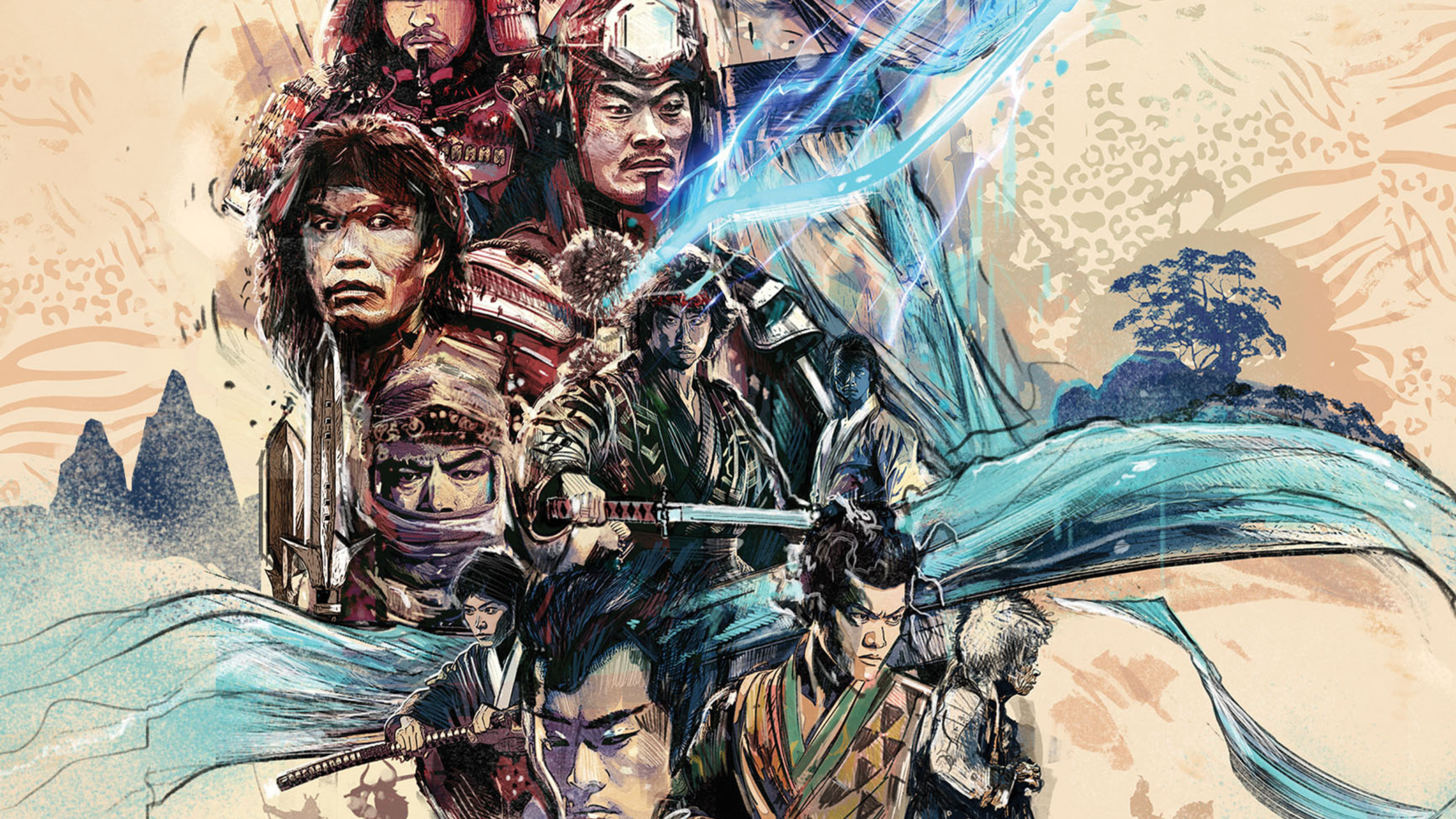 Legend of the eight Samurai featured image – Elements of Madness
