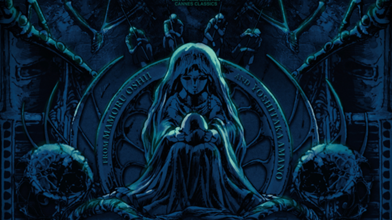 Angel’s Egg 4K restoration featured image – Elements of Madness